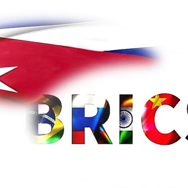 Consecuencias del bloqueo a Cuba y la cooperación con los BRICS — World Analytics